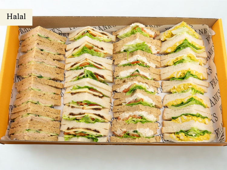 Halal Catering | Fresh, Certified Platters & Lunches