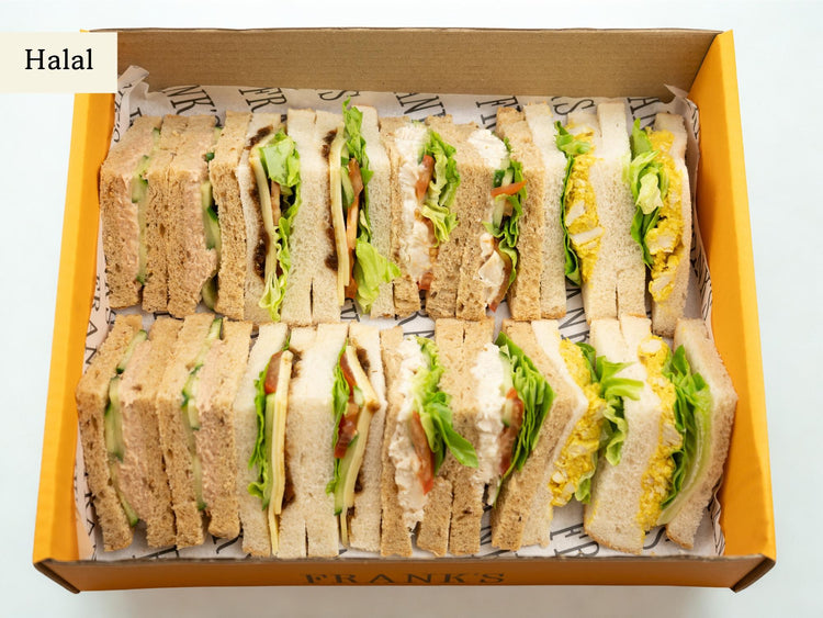 Halal Catering | Fresh, Certified Platters & Lunches
