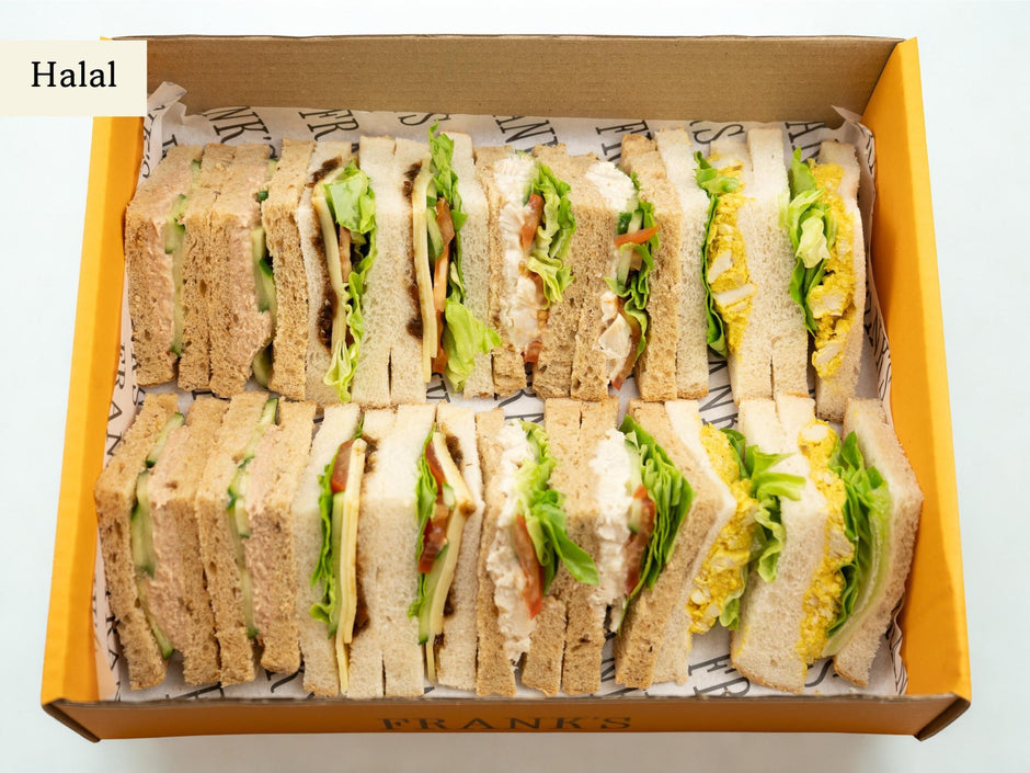 Halal Catering | Fresh, Certified Platters & Lunches